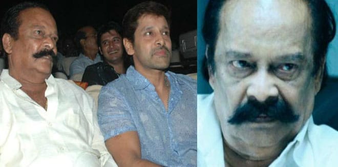 സൂപ്പർതാരം വിക്രമിന്റെ അച്ഛനും, നടനുമായ വിനോദ് രാജ് അന്തരിച്ചു | Actor ...