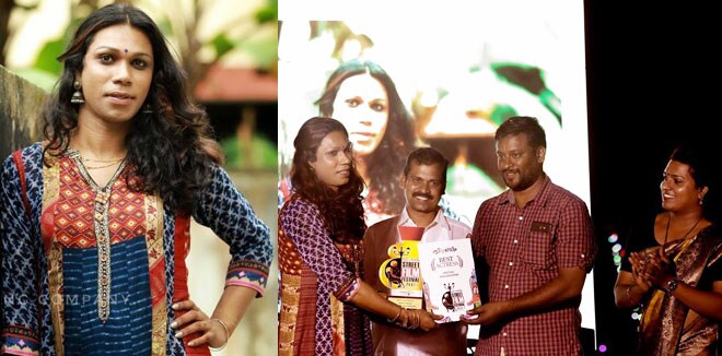 ട്രാൻസ്‌ജെൻഡർ സമൂഹത്തിന് അഭിമാനം; മികച്ച നടിയായി ശീതൾ ശ്യാം | Seethal ...