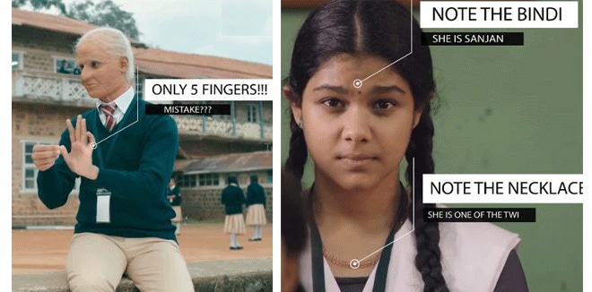 ഇതാണ് രാക്ഷസന്റെ പൂർണ്ണത; വിഡിയോ വൈറൽ | rakshasan | detail | video