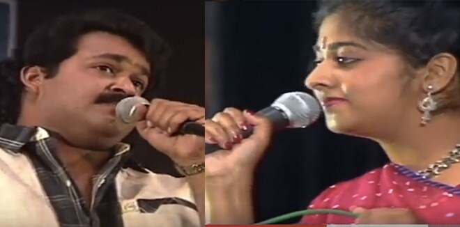 മരണത്തിന് മുന്‍പ് മോഹന്‍ലാലിനൊപ്പം പാടി മോനിഷ; സോഷ്യല്‍മീഡിയ ഏറ്റെടുത്ത ...