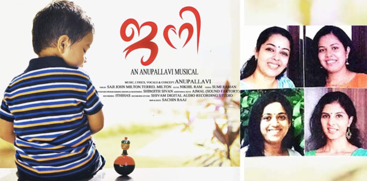 പത്താം ക്ലാസിലെ ആ പാട്ടുകൂട്ടം 19 വർഷത്തിനു ശേഷം ഒന്നിച്ചു! ‘ജനി’യുടെ ...