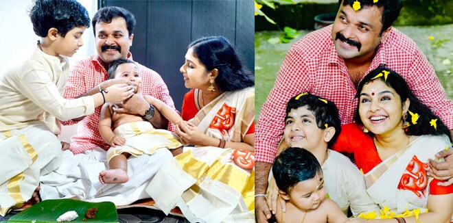 എന്റെ ഉണ്ണി ഗണപതിയുടെ ചോറൂണ്...ആദ്യ ഓണവും! അർജുന്റെ ചോറൂണ് ചടങ്ങിന്റെ ...