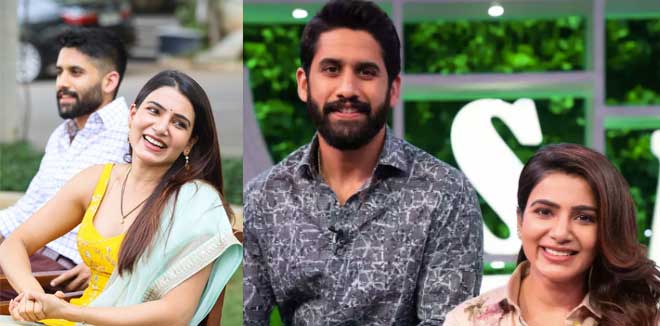 ആ ഓർമകളും ഇനി വേണ്ട...: നാഗചൈതന്യയ്ക്കൊപ്പമുള്ള ചിത്രങ്ങൾ നീക്കി സമാന്ത ...