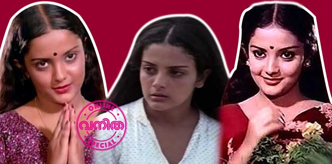 കണ്ടെത്തുമ്പോൾ 5 ദിവസത്തെ പഴക്കം, ചീഞ്ഞളിഞ്ഞു മൃതദേഹങ്ങൾ‌...പോസ്റ്റുമോ ...