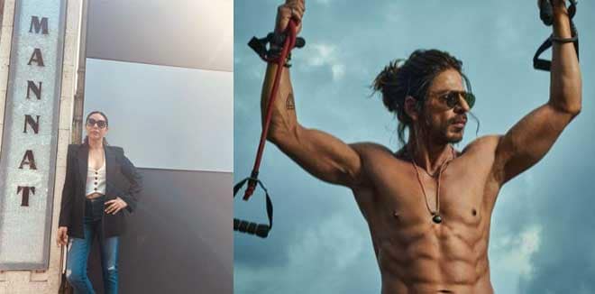 ആ നെയിംപ്ലേറ്റിൽ തിളങ്ങുന്നത് വജ്രം ആണോ ? മന്നത്തിലെ പുത്ത ...