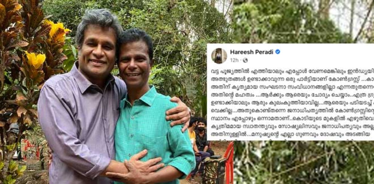 ‘സാംസ്കാരിക മന്ത്രിയും അയാളുടെ വിവരക്കേടും...എല്ലാ ജനതയും അവർക്ക് അ ...