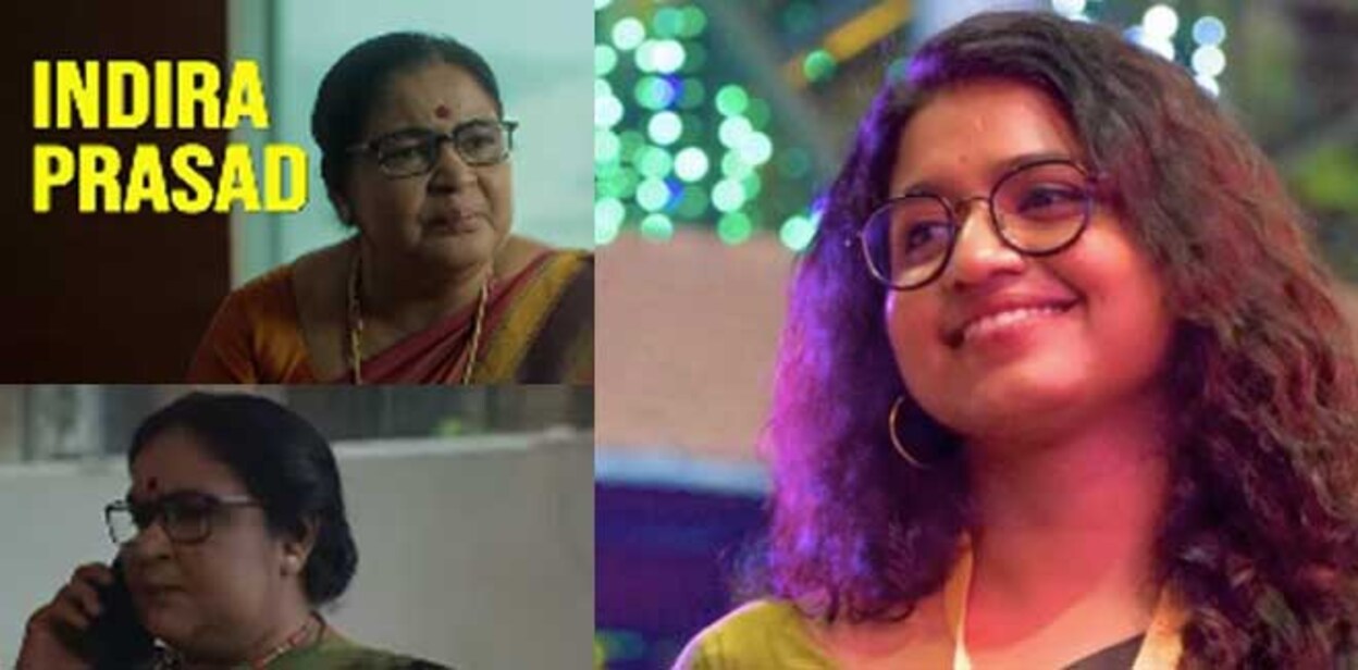 ഉണ്ണിമായയുടെ അമ്മയും വെള്ളിത്തിരയിലേക്ക്...: ഇന്ദിര പ്രസാദ് ‘തങ്ക’ത്തിലെ അംബിക ചേച്ചി | unnimaya ...