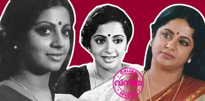 കാൻസറിന്റെ വേദനയിൽ പിടഞ്ഞ 3 വർഷങ്ങൾ...ഒടുവിൽ വിദ്യയെ കാണാൻ കമൽ എത്തി ...