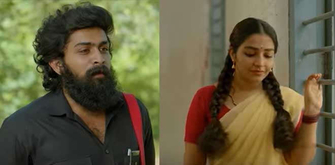 ക്യാംപസിന്റെ ഗൃഹാതുര നിമിഷങ്ങളിലേക്ക് ഒരു തിരിച്ചു പോക്ക്: ‘ലവ്ഫുള്ളി യുവർസ് വേദ’യുടെ ട്രെയില ...