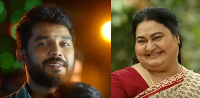 ‘ആ ആനയുടെ പൊറത്തു കേറിയാ രണ്ടാളും കൂടി പോയത്...’: ‘മധുര മനോഹര മോഹം’ ട്രെയിലർ എത്തി | madhura ...