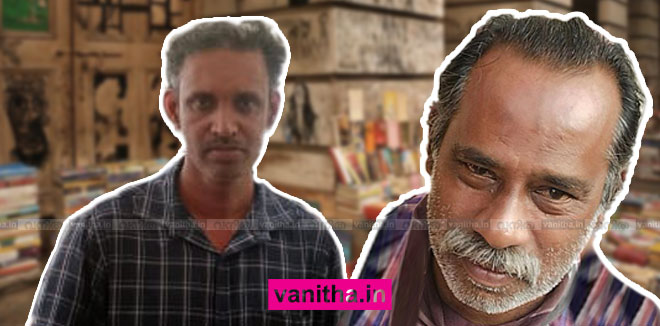 ‘തെരുവിലെ വായനത്തട്ടും പൊലീസുകാരുടെ പുസ്തകക്കൂട്ടും...’: വായനാദിനത്തി ...
