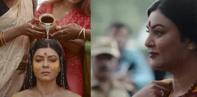 ട്രാൻസ്ജെൻഡറായി സുസ്മിത സെൻ‍: ‘താലി’യുടെ ടീസർ എത്തി | thali movie ...