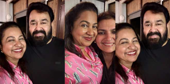 ‘മോഹൻലാലിനും കുടുംബത്തിനുമൊപ്പം ചെലവഴിച്ച ഒരു വൈകുന്നേരം’: ചിത്രങ്ങ ...
