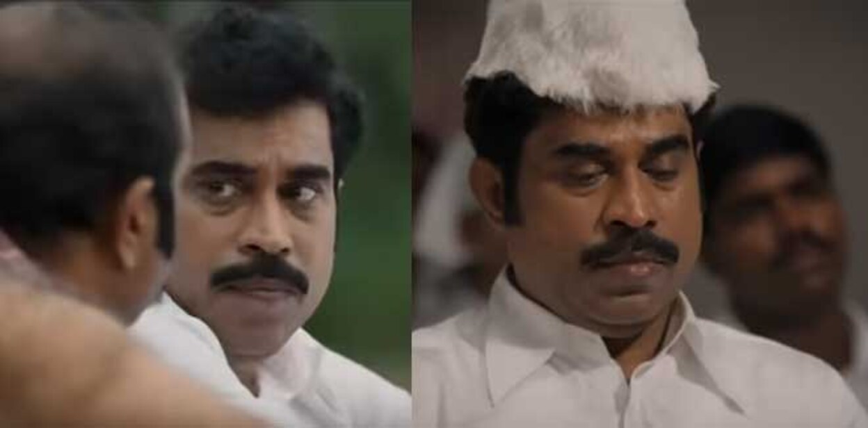 ഒരു ജീവിതം, അഞ്ച് ഭാര്യമാര്‍: ‘നാഗേന്ദ്രൻസ് ഹണിമൂൺസ്’ ട്രെയിലർ ശ്രദ്ധേയമാകുന്നു | nagendrans ...