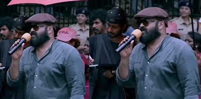 ‘ബറോസ്’ ത്രിഡി ട്രെയിലർ തിയറ്ററുകളിലെത്തി: ആഘോഷമാക്കി ആരാധകർ | baroz ...