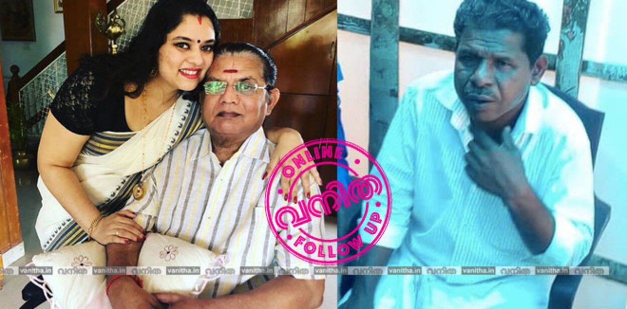 ‘പപ്പയ്ക്കു വേണ്ടി എന്തിനും തയാർ, പരീക്ഷണത്തിനാണെങ്കിൽ വിട്ടേക്കൂ ...