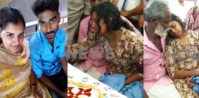 കണ്ണീരിൽ കുതിർന്ന ആ നീലക്കുപ്പായം ഇതാ... തീവ്ര പ്രണയം അടയാളപ്പെടുത്തിയ ...