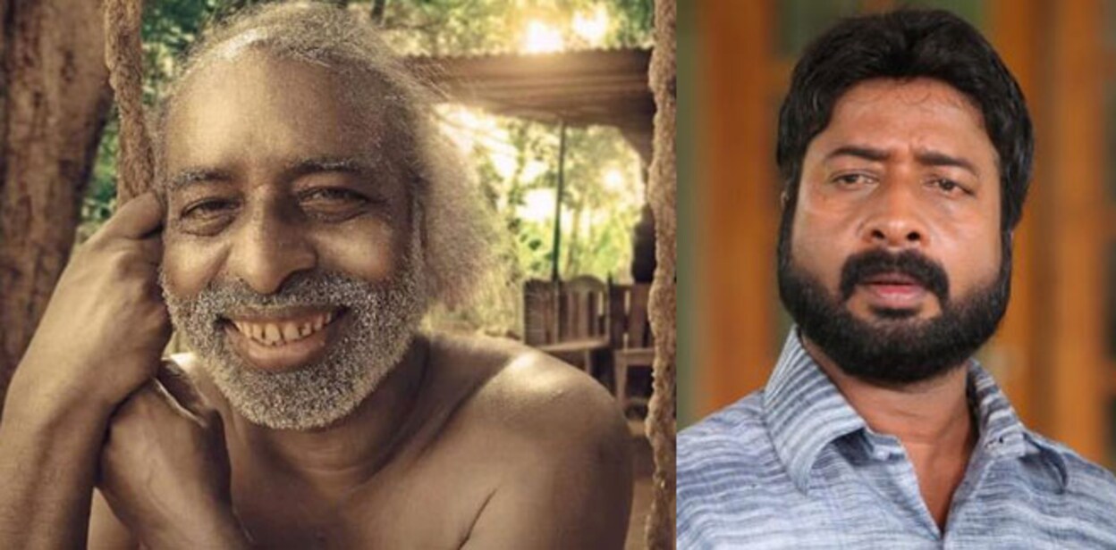 വൃദ്ധന്റെ വേഷത്തിൽ ഗംഭീര ഗെറ്റപ്പിൽ ഹരിശ്രീ അശോകൻ; റിലീസിന് മുൻപേ ...