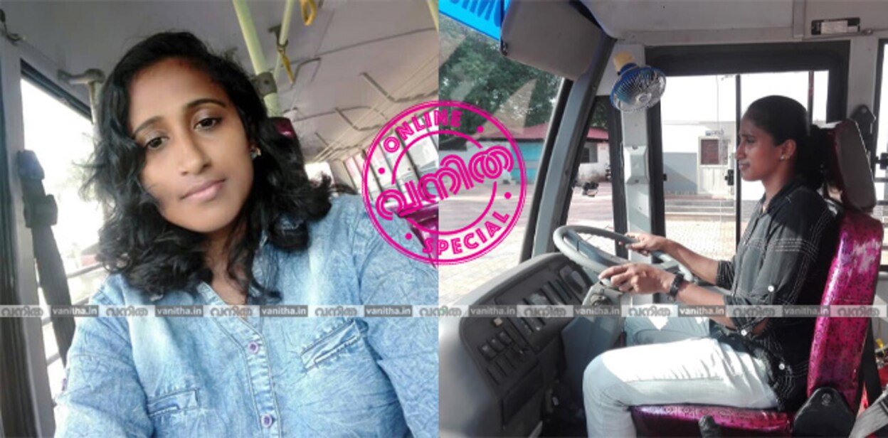 അരലക്ഷം ശമ്പളമുള്ള പണി കളഞ്ഞ് വളയം പിടിക്കാനിറങ്ങിയ പെണ്ണ്; ദീപയെ ഹെവി ...