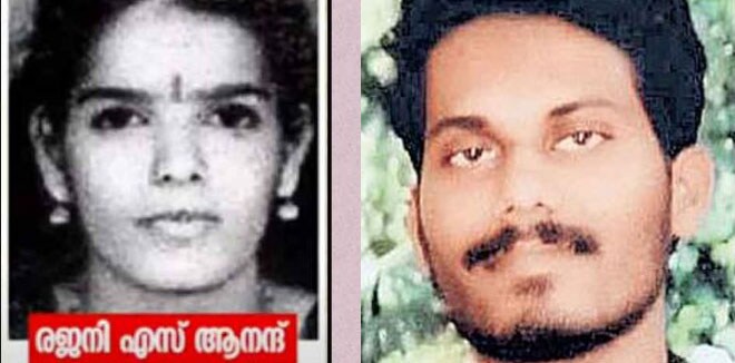 അയല്‍ക്കാര്‍, ഒരേ സ്വപ്‌നങ്ങളുള്ളവര്‍... ഒടുവില്‍ മരണവും സ്വയം ...