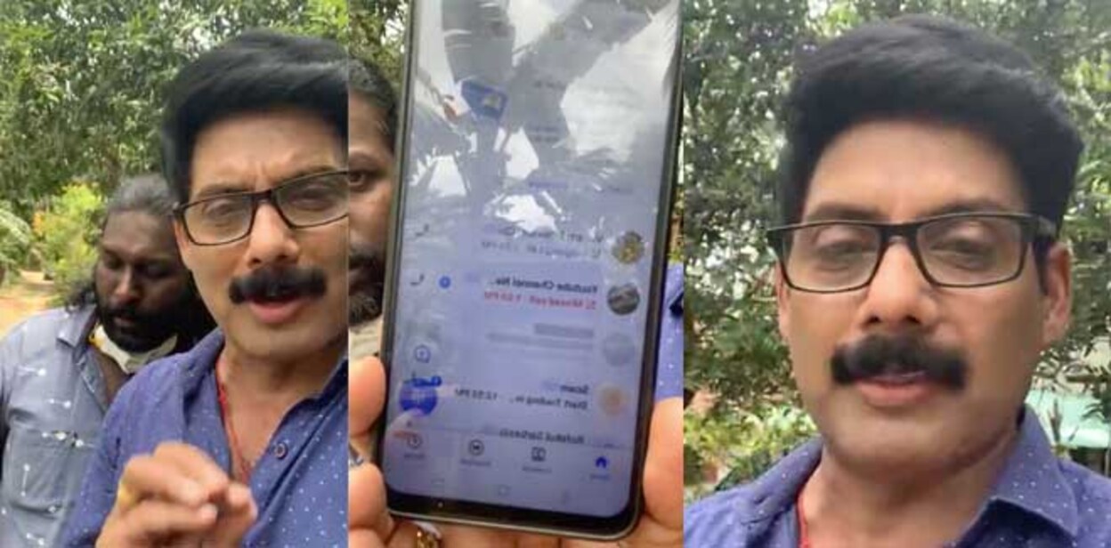 കോൾ എടുത്തതും നഗ്നതാ പ്രദർശനം തുടങ്ങി...പണം ചോദിച്ച് ഭീഷണി: ദുരനുഭവം ...