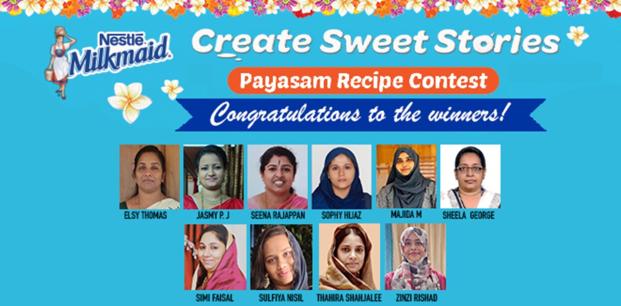 നെസ്‌ലെ മിൽക്ക്‌മെയ്ഡ് വനിത പായസം കോൺടെസ്റ്റ് 10 വിജയികൾ; തിരാമിസു ...