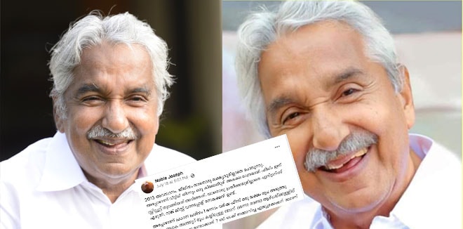 ‘ഉറങ്ങാന്‍ പോയ ദൈവത്തിന്റെ ഡോറില്‍ ഒരാള്‍ തട്ടി വിളിച്ചു, ഞാനാ... ഉമ്മ ...