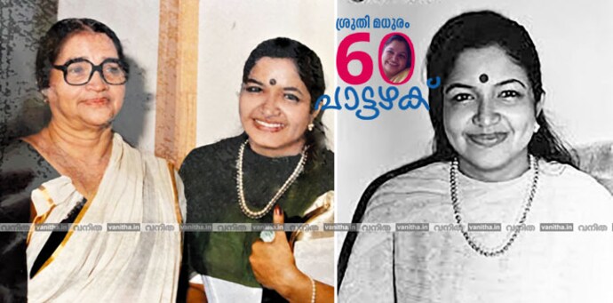 ‘എത്രയും വേഗം സര്‍ജറി ചെയ്യണമെന്ന് അമ്മയ്ക്കു വാശി, ആ സന്തോഷം കാണാ ...