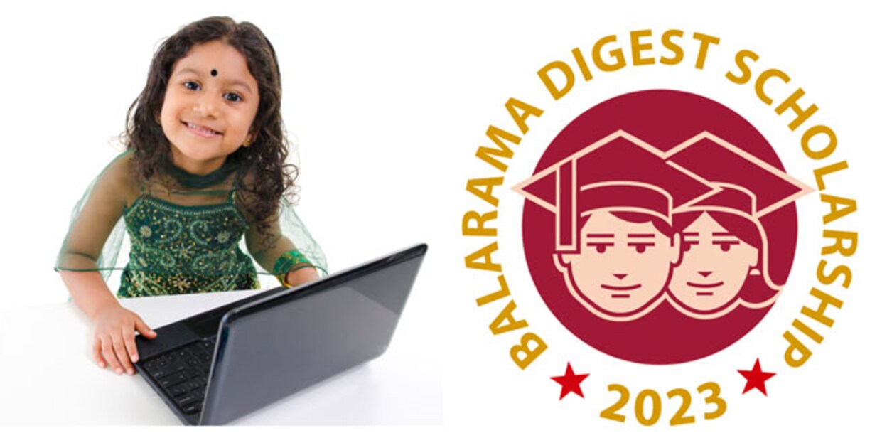 ബാലരമ ഡൈജസ്റ്റ് ഓണ്‍ലൈന്‍ സ്കോളര്‍ഷിപ്പ് പരീക്ഷ നവംബര്‍ 11ന് | balarama ...