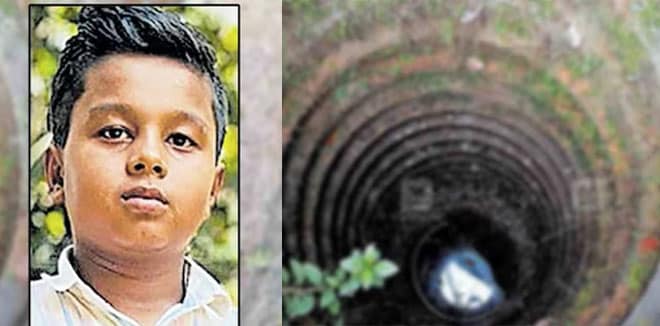 കൺമുന്നിൽ മുങ്ങിത്താഴുന്ന ഉമ്മ, കണ്ണുംപൂട്ടി കിണറ്റിലേക്ക് എടുത്തു ചാടി ...