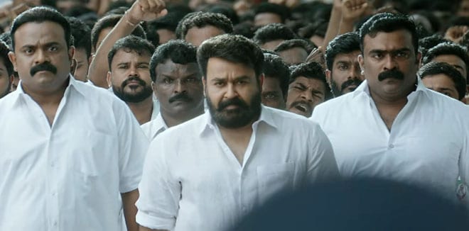 മടങ്ങിവരുന്നു മാസിന്റെ തമ്പുരാൻ! കാത്തിരിപ്പുകൾക്ക് വേഗമേറ്റി എൽ ടു ഇ ...