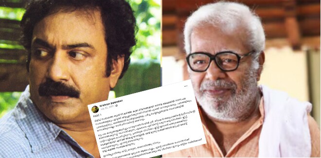‘നടൻ ശ്രീനാഥിന്റെ പോസ്റ്റുമോര്‍ട്ടം നടത്തിയത് ഞാന്‍’: തിലകന്റെ ആരോപണം ...