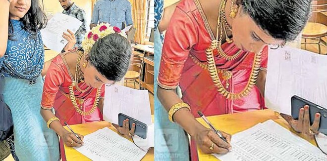 പരീക്ഷാഹാളിൽ നിന്ന് കതിർമണ്ഡപത്തിലേക്ക്; വധുവായെത്തിയ സൂര്യയ്ക്ക് ...