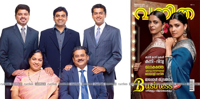 പോൾ മിടുക്കനായിരുന്നു. അടുപ്പമുള്ളവർ അവനെ പേൾ എന്നാണു വിളിച്ചിരുന്നത് ...