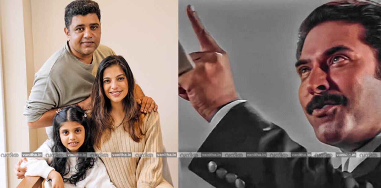 ‘ആ നിമിഷം മമ്മൂക്കയിൽ ഞാനൊരു സീനിയർ വക്കീലിനെ കണ്ടു’: ജീവിതത്തിലും ...