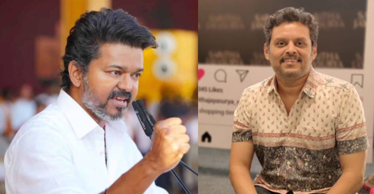 ‘അവൻ ഉയർത്തെഴുന്നേൽക്കും’: വിജയ്ക്ക് പിന്തുണയുമായി രഞ്ജിത്ത് ശങ്ക ...
