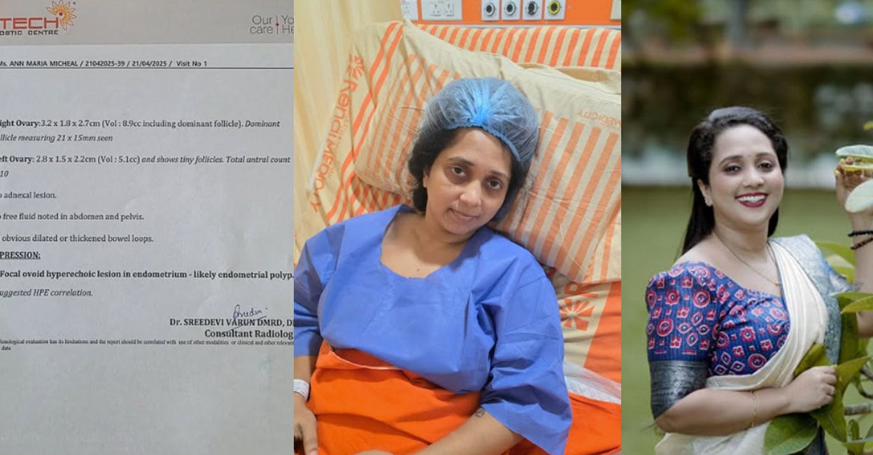 ‘കനത്ത രക്തസ്രാവവും കഠിനമായ വയറുവേദനയും, ഗുരുതരമായ ആരോഗ്യ ...