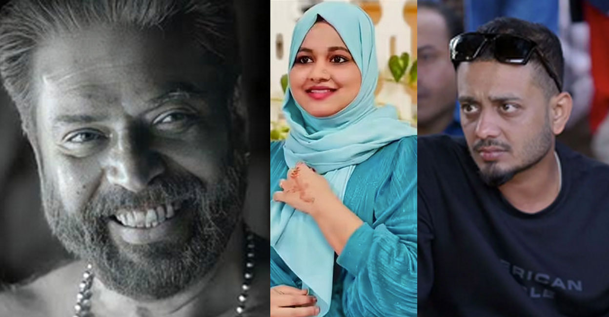 കൊടുമൺ പോറ്റിക്കല്ലാതെ ആർക്ക്...മമ്മൂട്ടി മികച്ച നടൻ, ഷംല ഹംസ മികച്ച ...