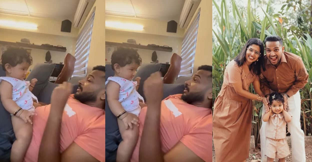 ‘ജന്മദിനാശംസകൾ അപ്പാ...’: മകൾക്ക് പാട്ട് പാടിക്കൊടുക്കുന്ന ബേസി ...