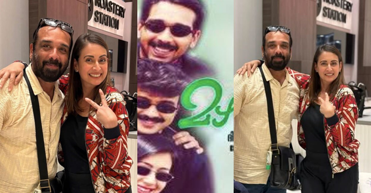 ‘ഒരുപാട് നല്ല മഴവില്ല് ഓർമ്മകൾ തിരികെകൊണ്ടുവന്നു’: ‘മഴവില്ല്’നായികയെ ...