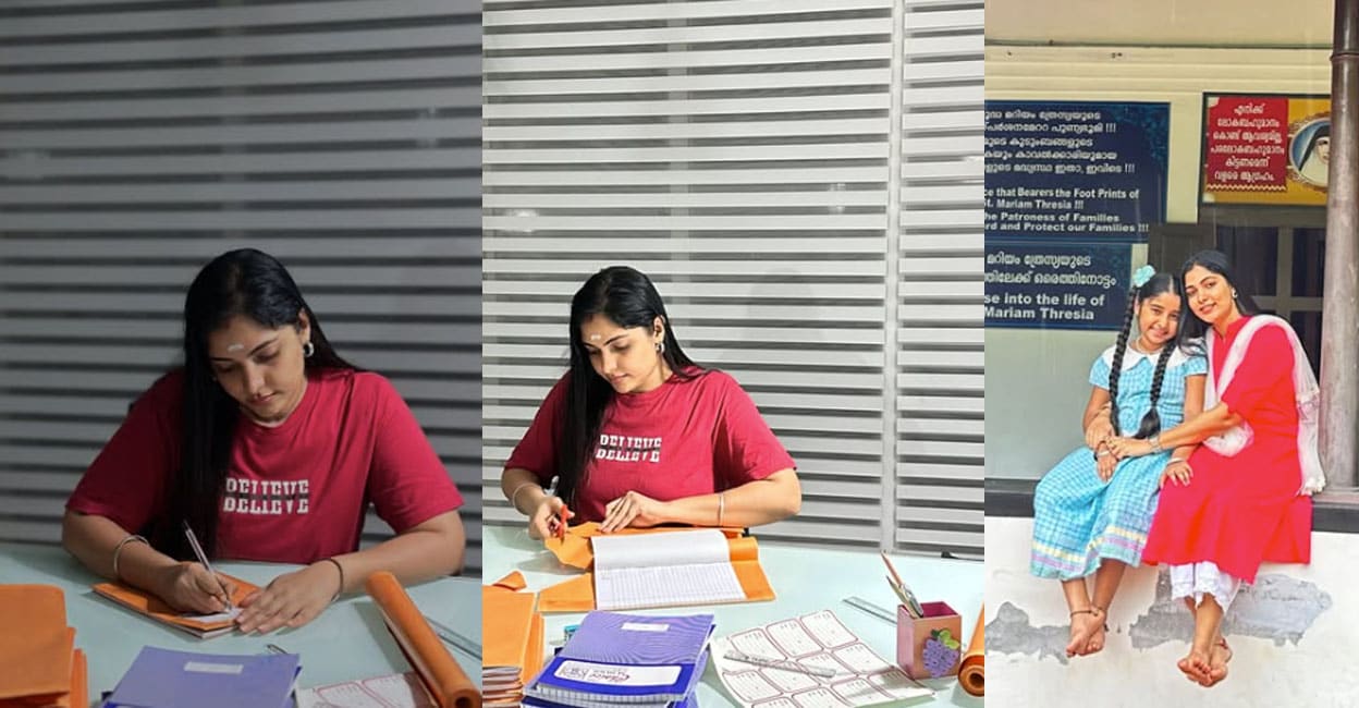 ‘ഈ കുഞ്ഞു കുഞ്ഞു നിമിഷങ്ങൾ ഞാൻ ഏറെ ആസ്വദിക്കുന്നു’: കുറിപ്പും ...