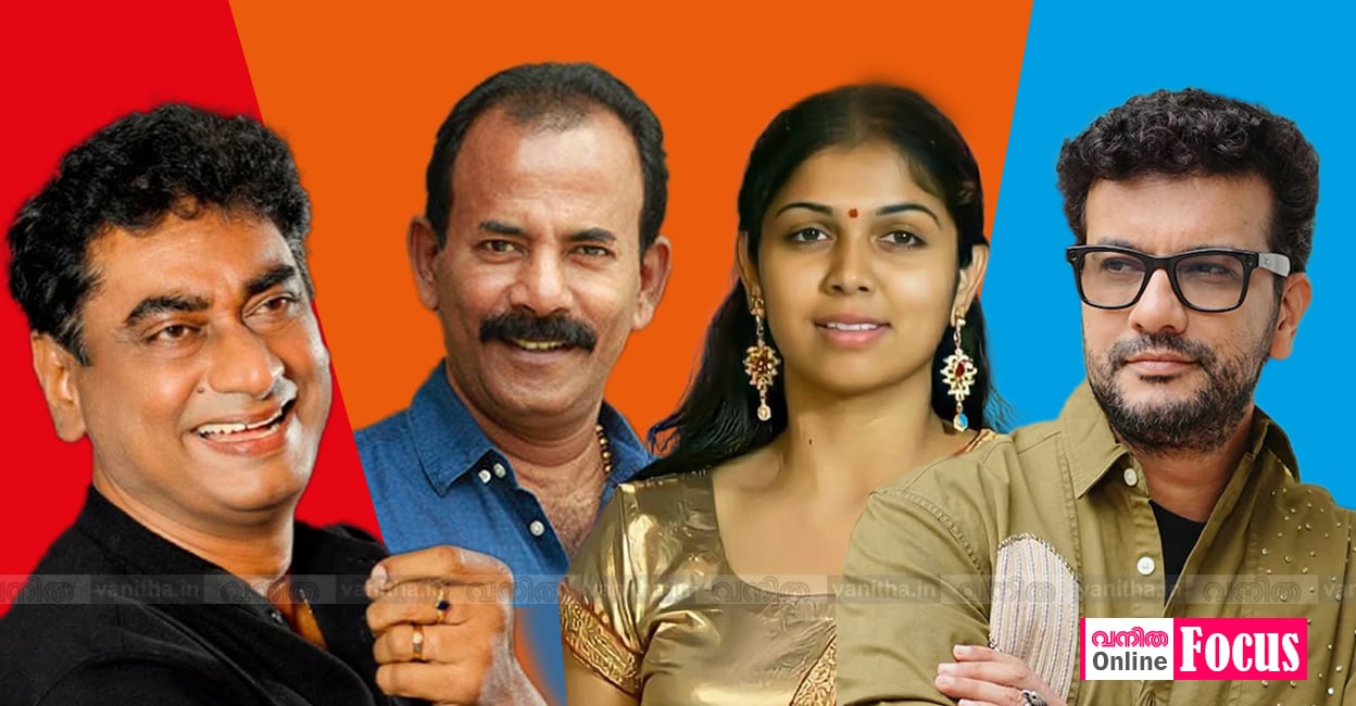 രമേഷ് പിഷാരടിയും സുധീർ കരമനയും മേജർ രവിയും അഞ്ജലി നായരും...നിയമസഭ ...
