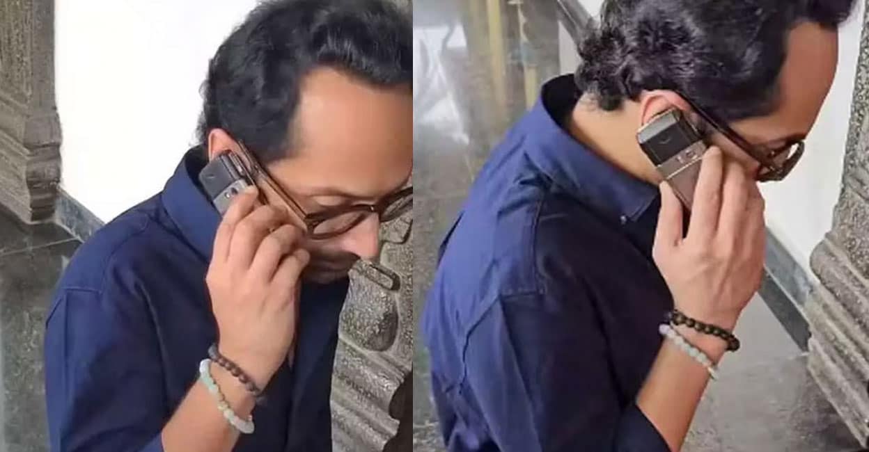 അതൊരു വെറും കീപാഡ് ഫോൺ അല്ല, വില ലക്ഷങ്ങൾ: ചർ‌ച്ചയായി ഫഹദ് ഫാസിലിന്റെ ...
