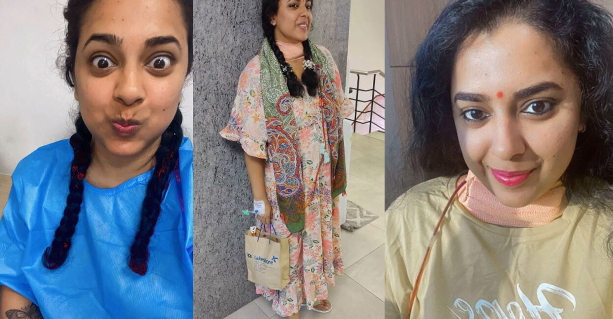 ‘സർജറി കഴിഞ്ഞിട്ടും ഞാൻ ഒരുങ്ങി പൊട്ടൊക്കെ തൊട്ട് ചിരിച്ചുകൊണ്ടിരുന്നു ...