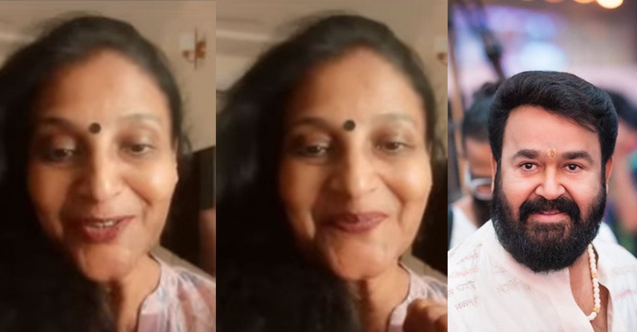 ‘ഹായ് ലാലു... ഈ വർഷത്തെ ജന്മദിനം ഒരുപാട് സ്പെഷൽ ആണെന്ന് എനിക്കറിയാം ...