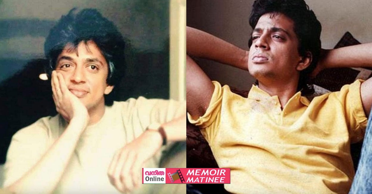 ഒഴുകി നീങ്ങിയ ഒരു നേർത്ത കാറ്റു പോലെ...മറവിയിൽ മുങ്ങാത്ത പ്രതിഭയുടെ ...