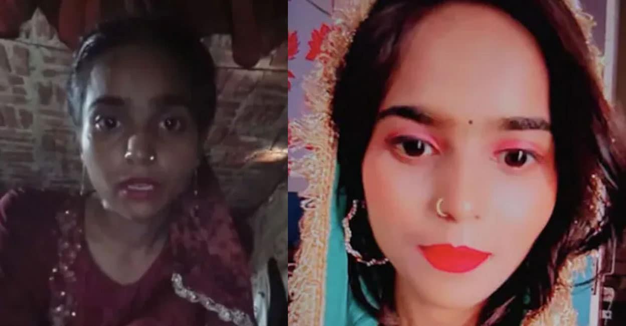 ‘പോയി മരിച്ചു കൂടെ എന്നാണ് ഭർത്താവ് ചോദിക്കുന്നത്’: വിഡിയോ റെക്കോർഡ് ...