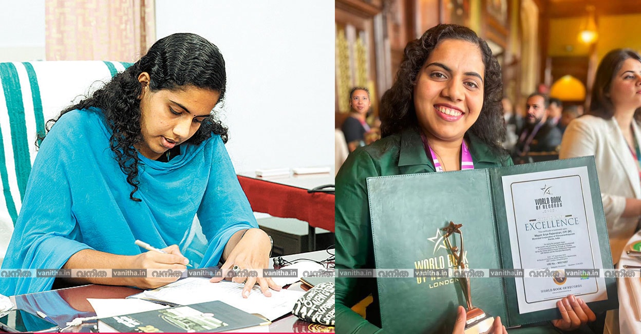 അടിച്ചുപൊളി പ്രായത്തിൽ വലിയ