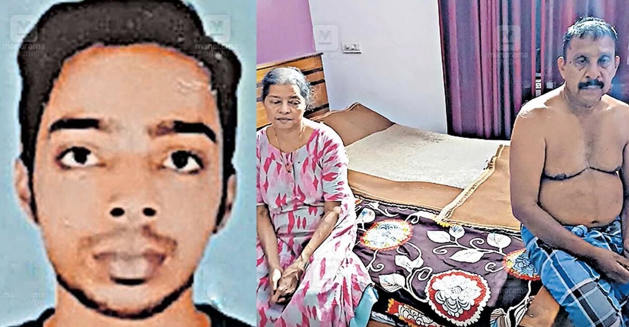 വിജിൽ ഇനി വീട്ടില്‍ തിരിച്ചെത്തില്ല! ആറു വർഷം നീണ്ട കാത്തിരിപ്പിന് വിരാമം