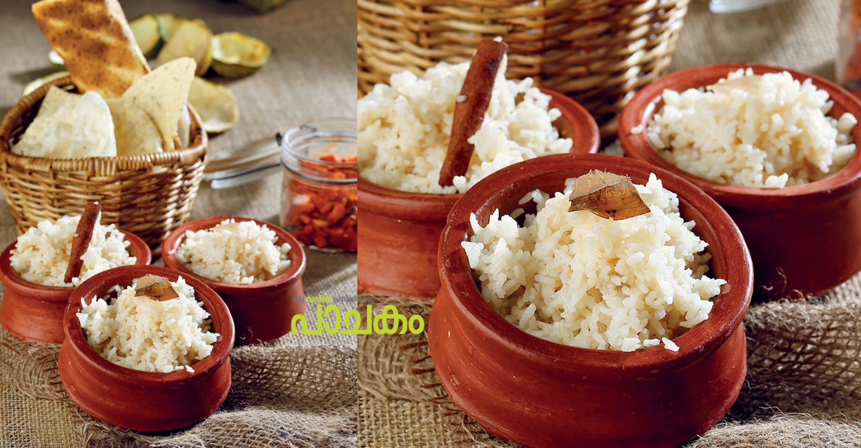 ഓറഞ്ചിന്റെ മണവും സ്വാദും നിറഞ്ഞ സ്പൈസി ഓറഞ്ച് റൈസ് | Spicy orange rice ...